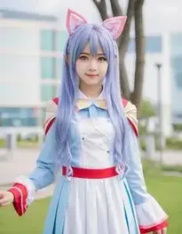 Uwu Cosplay Face Swap