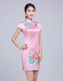Free Chinese Qipao Face Swap