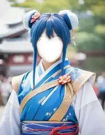 Free Inosuke Woman Cosplay Face Swap