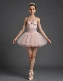 Ballerina Face Swap