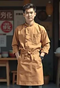 Free What Is First Achievement Reward In The Ramen Face Swap