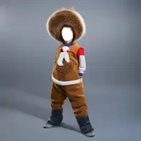 Boy Animal Costume Face Swap